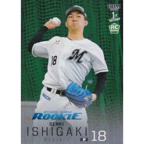 宅配便や、お手軽なメール便など様々な配送方法をご用意しております。　BOX販売・デッキ販売などの記載がない場合、ボックス封入シングルカード、デッキ封入スリーブ、デッキケースなどの単品販売です。 また、商品名に【プレイ用】表記がある場合は、プ...