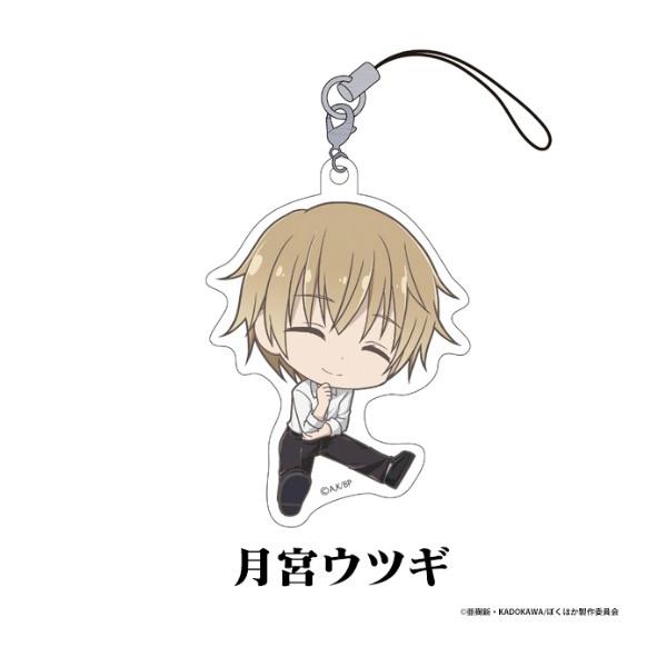 (c)亜樹新・KADOKAWA/ぼくはか製作委員会 宅配便や、お手軽なメール便など様々な配送方法をご用意しております。