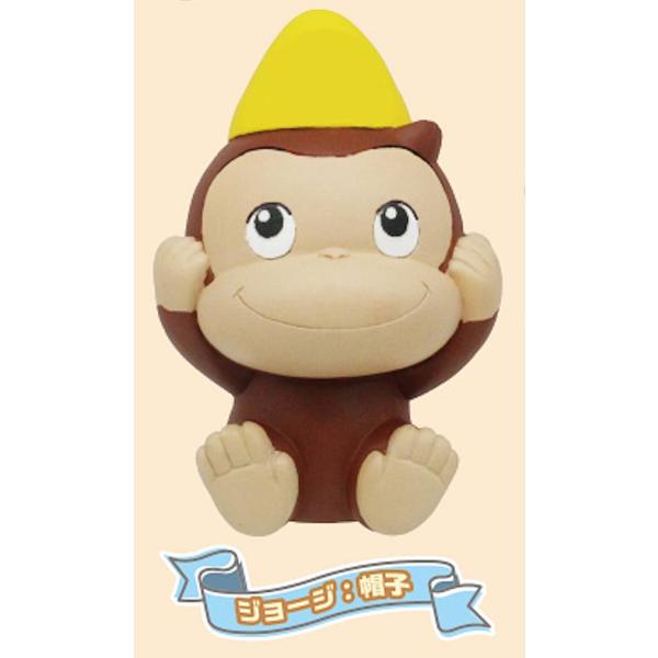 Curious George television series merchandise (c) Universal Studios. Curious George and related characters, created by Ma...
