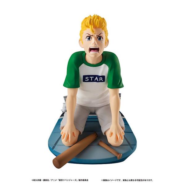 (c)和久井健・講談社/アニメ「東京リベンジャーズ」製作委員会 カプセル商品についてはカプセルが付かない場合があります。食玩についてはお菓子は付いておらず玩具のみの販売となります。宅配便や、お手軽なメール便など様々な配送方法をご用意しております。