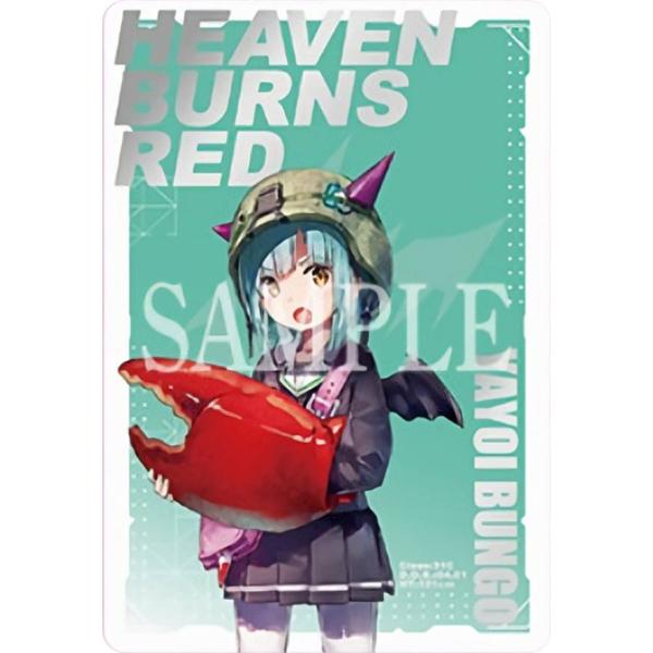 (C)WFS Developed by WRIGHT FLYER STUDIOS / VISUAL ARTS / Key カプセル商品についてはカプセル・ブックレットが付かない場合があります。食玩についてはお菓子、外箱は付いておらず玩具のみ...