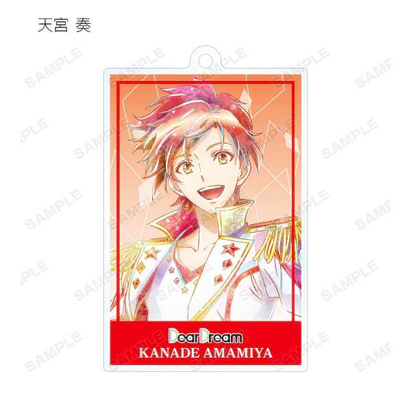 (c)BNP/BANDAI, DF PROJECT カプセル商品についてはカプセル・ブックレットが付かない場合があります。食玩についてはお菓子、外箱は付いておらず玩具のみの販売となります。宅配便や、お手軽なメール便など様々な配送方法をご用意...