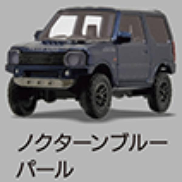 (C)stasto カプセル商品についてはカプセル・ブックレットが付かない場合があります。食玩についてはお菓子、外箱は付いておらず玩具のみの販売となります。