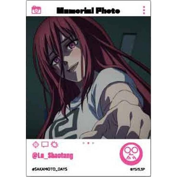 (C)鈴木祐斗/集英社・SAKAMOTO DAYS製作委員会 カプセル商品についてはカプセル・ブックレットが付かない場合があります。食玩についてはお菓子、外箱は付いておらず玩具のみの販売となります。