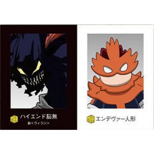 (C)堀越耕平／集英社・僕のヒーローアカデミア製作委員会 カプセル商品についてはカプセル・ブックレットが付かない場合があります。食玩についてはお菓子、外箱は付いておらず玩具のみの販売となります。