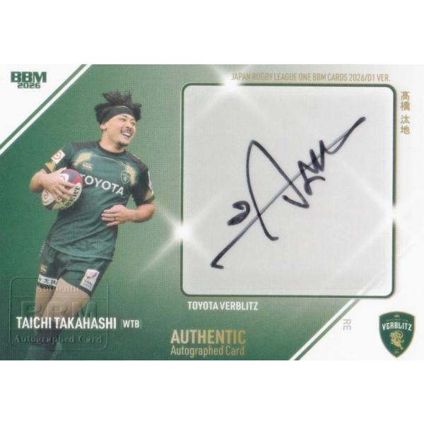 宅配便や、お手軽なメール便など様々な配送方法をご用意しております。　BOX販売・デッキ販売などの記載がない場合、ボックス封入シングルカード、デッキ封入スリーブ、デッキケースなどの単品販売です。 また、商品名に【プレイ用】表記がある場合は、プ...