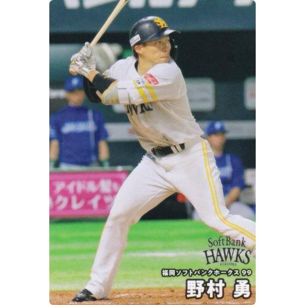 宅配便や、お手軽なメール便など様々な配送方法をご用意しております。　BOX販売・デッキ販売などの記載がない場合、ボックス封入シングルカード、デッキ封入スリーブ、デッキケースなどの単品販売です。 また、商品名に【プレイ用】表記がある場合は、プ...