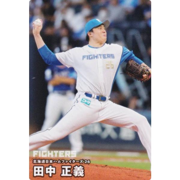 宅配便や、お手軽なメール便など様々な配送方法をご用意しております。　BOX販売・デッキ販売などの記載がない場合、ボックス封入シングルカード、デッキ封入スリーブ、デッキケースなどの単品販売です。 また、商品名に【プレイ用】表記がある場合は、プ...