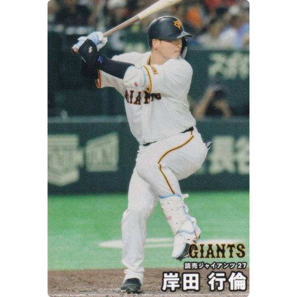 宅配便や、お手軽なメール便など様々な配送方法をご用意しております。　BOX販売・デッキ販売などの記載がない場合、ボックス封入シングルカード、デッキ封入スリーブ、デッキケースなどの単品販売です。 また、商品名に【プレイ用】表記がある場合は、プ...