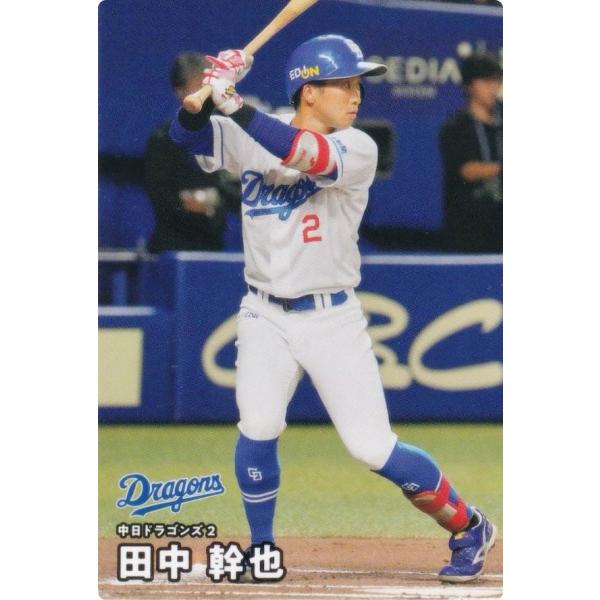 宅配便や、お手軽なメール便など様々な配送方法をご用意しております。　BOX販売・デッキ販売などの記載がない場合、ボックス封入シングルカード、デッキ封入スリーブ、デッキケースなどの単品販売です。 また、商品名に【プレイ用】表記がある場合は、プ...