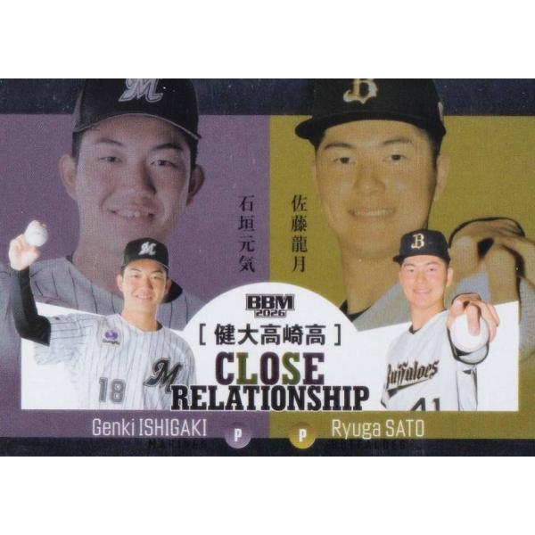 宅配便や、お手軽なメール便など様々な配送方法をご用意しております。　BOX販売・デッキ販売などの記載がない場合、ボックス封入シングルカード、デッキ封入スリーブ、デッキケースなどの単品販売です。 また、商品名に【プレイ用】表記がある場合は、プ...