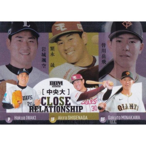 宅配便や、お手軽なメール便など様々な配送方法をご用意しております。　BOX販売・デッキ販売などの記載がない場合、ボックス封入シングルカード、デッキ封入スリーブ、デッキケースなどの単品販売です。 また、商品名に【プレイ用】表記がある場合は、プ...