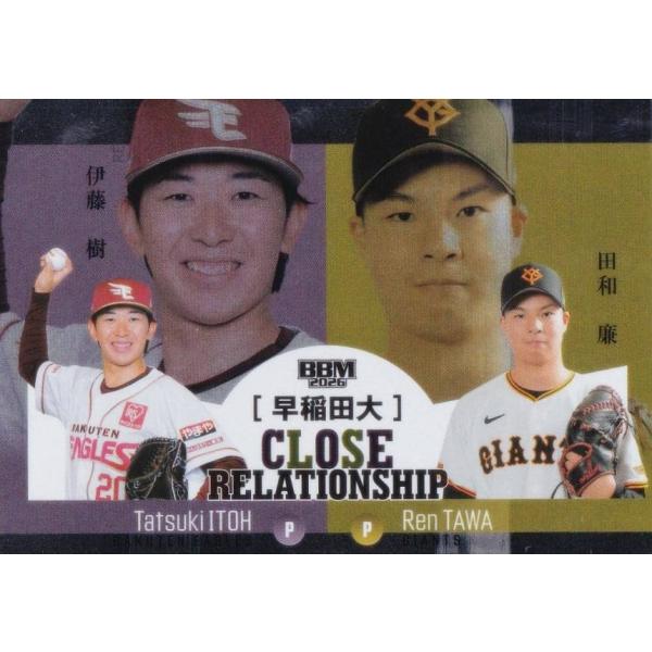 宅配便や、お手軽なメール便など様々な配送方法をご用意しております。　BOX販売・デッキ販売などの記載がない場合、ボックス封入シングルカード、デッキ封入スリーブ、デッキケースなどの単品販売です。 また、商品名に【プレイ用】表記がある場合は、プ...