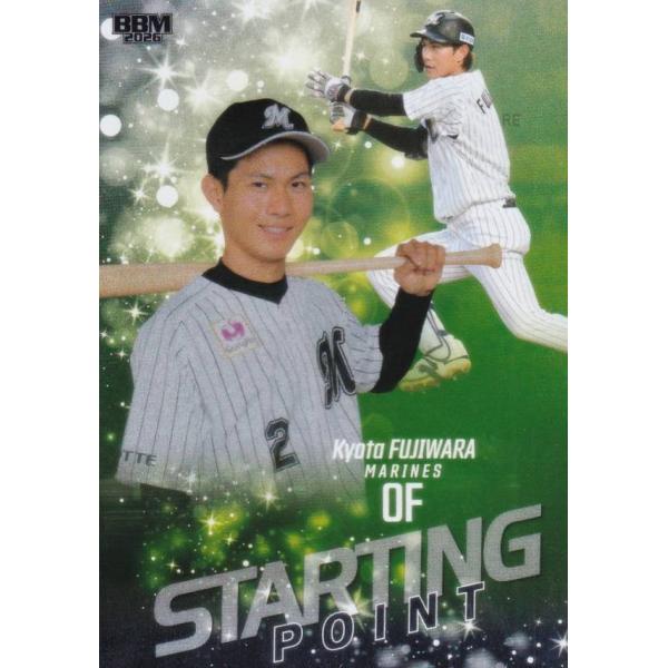 宅配便や、お手軽なメール便など様々な配送方法をご用意しております。　BOX販売・デッキ販売などの記載がない場合、ボックス封入シングルカード、デッキ封入スリーブ、デッキケースなどの単品販売です。 また、商品名に【プレイ用】表記がある場合は、プ...