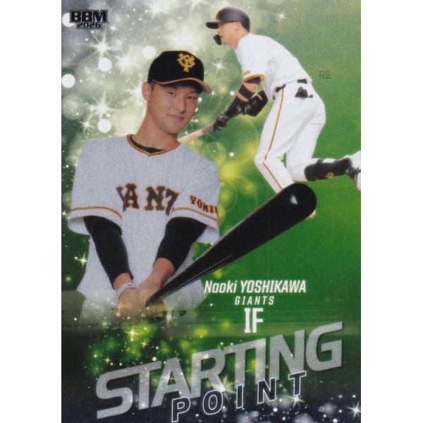 宅配便や、お手軽なメール便など様々な配送方法をご用意しております。　BOX販売・デッキ販売などの記載がない場合、ボックス封入シングルカード、デッキ封入スリーブ、デッキケースなどの単品販売です。 また、商品名に【プレイ用】表記がある場合は、プ...