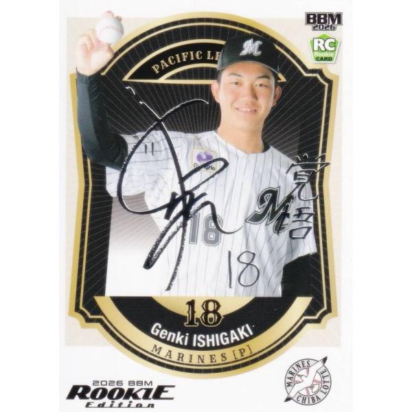 宅配便や、お手軽なメール便など様々な配送方法をご用意しております。　BOX販売・デッキ販売などの記載がない場合、ボックス封入シングルカード、デッキ封入スリーブ、デッキケースなどの単品販売です。 また、商品名に【プレイ用】表記がある場合は、プ...