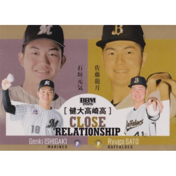 宅配便や、お手軽なメール便など様々な配送方法をご用意しております。　BOX販売・デッキ販売などの記載がない場合、ボックス封入シングルカード、デッキ封入スリーブ、デッキケースなどの単品販売です。 また、商品名に【プレイ用】表記がある場合は、プ...