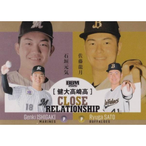 宅配便や、お手軽なメール便など様々な配送方法をご用意しております。　BOX販売・デッキ販売などの記載がない場合、ボックス封入シングルカード、デッキ封入スリーブ、デッキケースなどの単品販売です。 また、商品名に【プレイ用】表記がある場合は、プ...