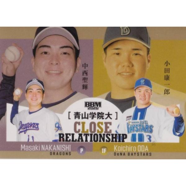 宅配便や、お手軽なメール便など様々な配送方法をご用意しております。　BOX販売・デッキ販売などの記載がない場合、ボックス封入シングルカード、デッキ封入スリーブ、デッキケースなどの単品販売です。 また、商品名に【プレイ用】表記がある場合は、プ...