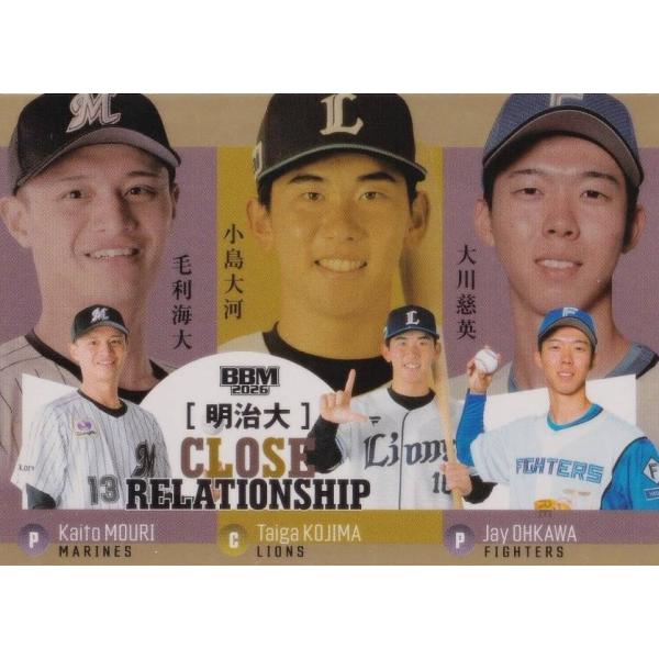 宅配便や、お手軽なメール便など様々な配送方法をご用意しております。　BOX販売・デッキ販売などの記載がない場合、ボックス封入シングルカード、デッキ封入スリーブ、デッキケースなどの単品販売です。 また、商品名に【プレイ用】表記がある場合は、プ...