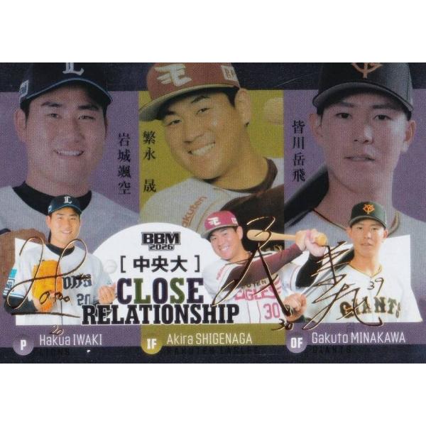 宅配便や、お手軽なメール便など様々な配送方法をご用意しております。　BOX販売・デッキ販売などの記載がない場合、ボックス封入シングルカード、デッキ封入スリーブ、デッキケースなどの単品販売です。 また、商品名に【プレイ用】表記がある場合は、プ...