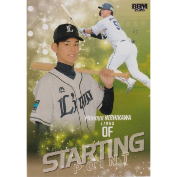 宅配便や、お手軽なメール便など様々な配送方法をご用意しております。　BOX販売・デッキ販売などの記載がない場合、ボックス封入シングルカード、デッキ封入スリーブ、デッキケースなどの単品販売です。 また、商品名に【プレイ用】表記がある場合は、プ...