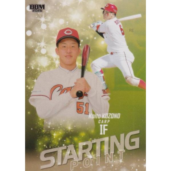 宅配便や、お手軽なメール便など様々な配送方法をご用意しております。　BOX販売・デッキ販売などの記載がない場合、ボックス封入シングルカード、デッキ封入スリーブ、デッキケースなどの単品販売です。 また、商品名に【プレイ用】表記がある場合は、プ...