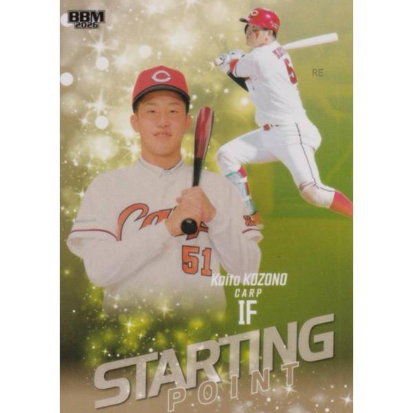 宅配便や、お手軽なメール便など様々な配送方法をご用意しております。　BOX販売・デッキ販売などの記載がない場合、ボックス封入シングルカード、デッキ封入スリーブ、デッキケースなどの単品販売です。 また、商品名に【プレイ用】表記がある場合は、プ...