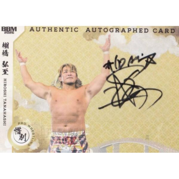 宅配便や、お手軽なメール便など様々な配送方法をご用意しております。　BOX販売・デッキ販売などの記載がない場合、ボックス封入シングルカード、デッキ封入スリーブ、デッキケースなどの単品販売です。 また、商品名に【プレイ用】表記がある場合は、プ...