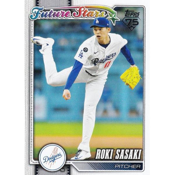 宅配便や、お手軽なメール便など様々な配送方法をご用意しております。　BOX販売・デッキ販売などの記載がない場合、ボックス封入シングルカード、デッキ封入スリーブ、デッキケースなどの単品販売です。 また、商品名に【プレイ用】表記がある場合は、プ...