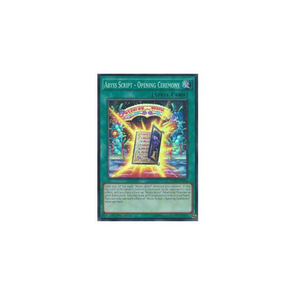 宅配便や、お手軽なメール便など様々な配送方法をご用意しております。