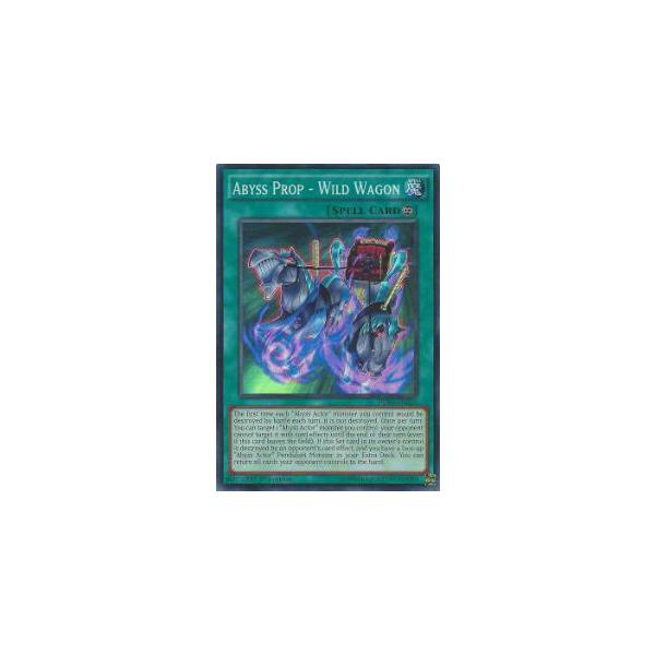 宅配便や、お手軽なメール便など様々な配送方法をご用意しております。