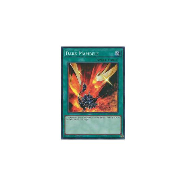 宅配便や、お手軽なメール便など様々な配送方法をご用意しております。