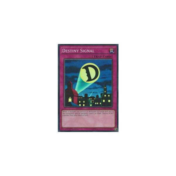 宅配便や、お手軽なメール便など様々な配送方法をご用意しております。