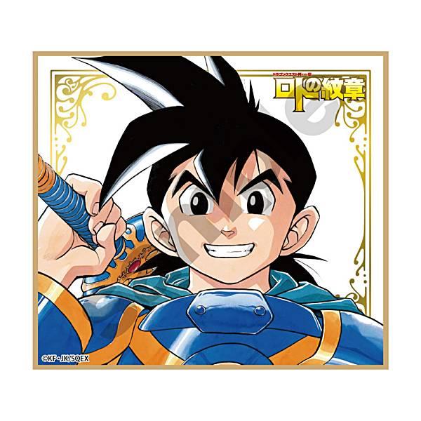 (C)Kamui Fujiwara・Junji Koyanagi/SQUARE ENIX カプセル商品についてはカプセル・ブックレットが付かない場合があります。食玩についてはお菓子、外箱は付いておらず玩具のみの販売となります。