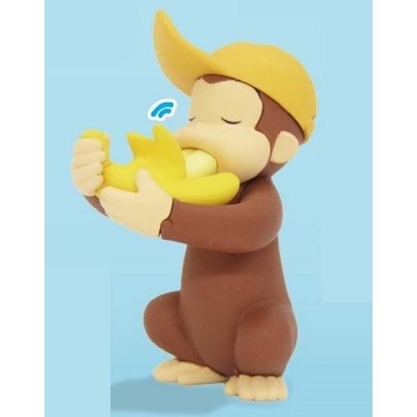 (C)Universal City Studios LLC. All Rights Reserved. Curious George and related characters, created by Margret and H. A. ...