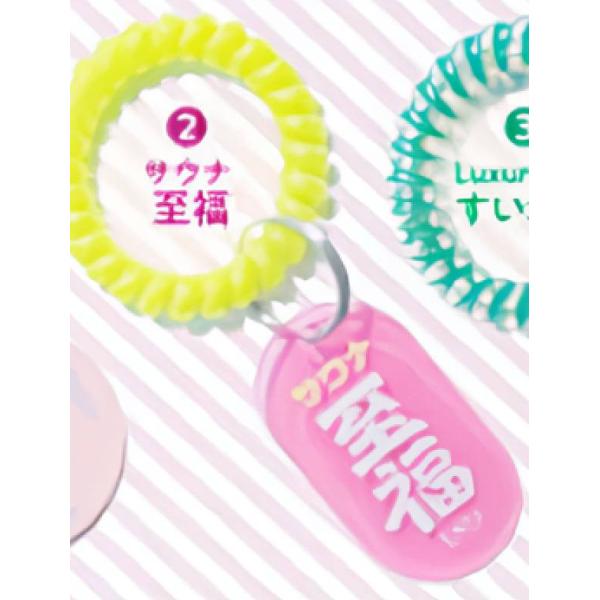 (c)FUSEE CREATIVE AGENCY INC, ALL RIGHTS RESERVED. カプセル商品についてはカプセル・ブックレットが付かない場合があります。食玩についてはお菓子、外箱は付いておらず玩具のみの販売となります。