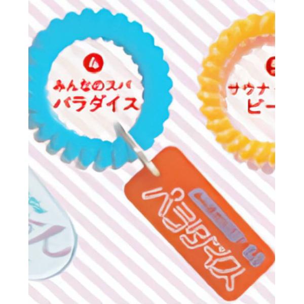 (c)FUSEE CREATIVE AGENCY INC, ALL RIGHTS RESERVED. カプセル商品についてはカプセル・ブックレットが付かない場合があります。食玩についてはお菓子、外箱は付いておらず玩具のみの販売となります。