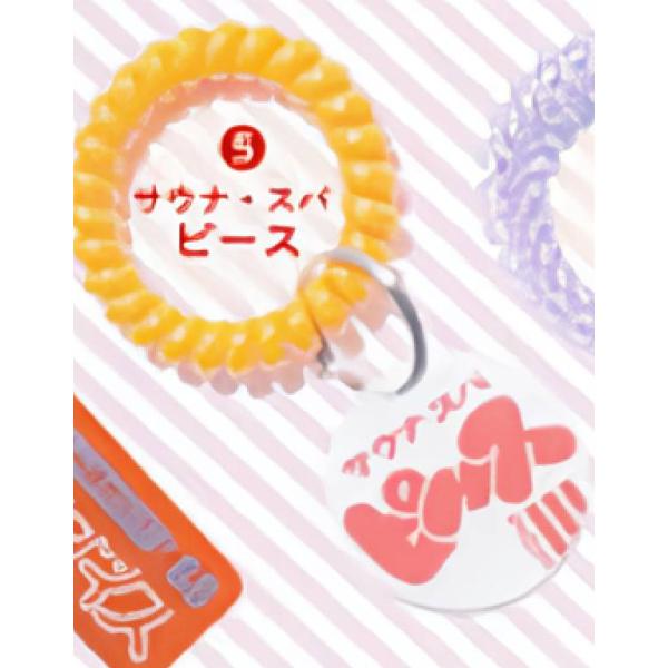 (c)FUSEE CREATIVE AGENCY INC, ALL RIGHTS RESERVED. カプセル商品についてはカプセル・ブックレットが付かない場合があります。食玩についてはお菓子、外箱は付いておらず玩具のみの販売となります。