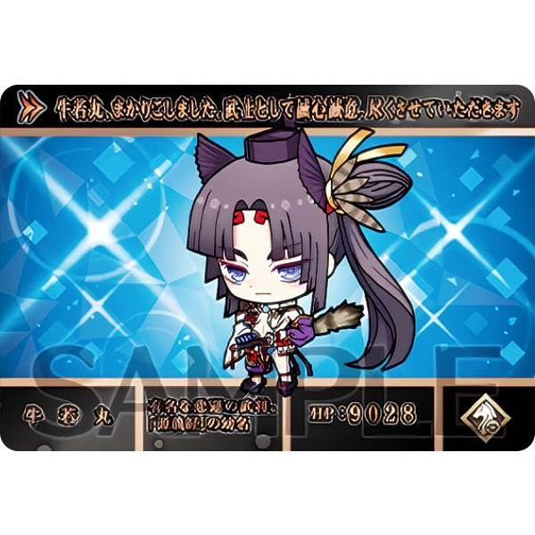 (c)TYPE-MOON / FGO PROJECT カプセル商品についてはカプセル・ブックレットが付かない場合があります。食玩についてはお菓子、外箱は付いておらず玩具のみの販売となります。