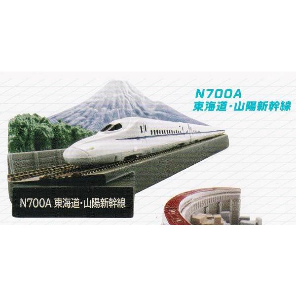 (c)KAIYODO カプセル商品についてはカプセル・ブックレットが付かない場合があります。食玩についてはお菓子、外箱は付いておらず玩具のみの販売となります。