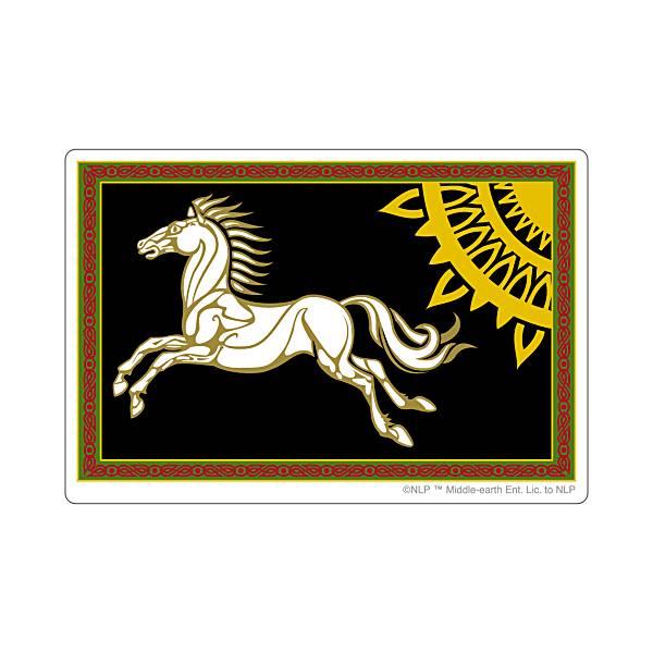 (C)New Line Productions Inc. All rights reserved. THE LORD OF THE RINGS TRILOGY and all names of the characters, items, ...