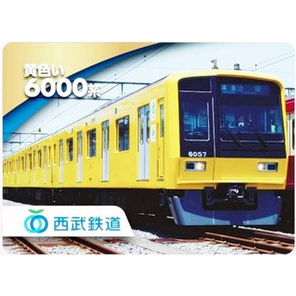 (C)WISH DESIGN カプセル商品についてはカプセル・ブックレットが付かない場合があります。食玩についてはお菓子、外箱は付いておらず玩具のみの販売となります。