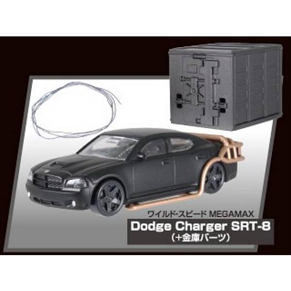 (C)UCS LLC  Fast &amp; Furious Franchise・FCA US MFG short legal line:Dodge is registered trademark of FCA US LLC and use...