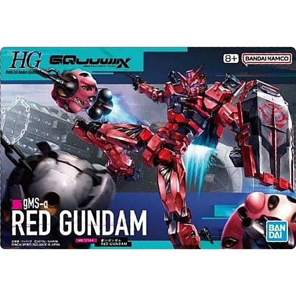 (C)創通・サンライズ カプセル商品についてはカプセル・ブックレットが付かない場合があります。食玩についてはお菓子、外箱は付いておらず玩具のみの販売となります。