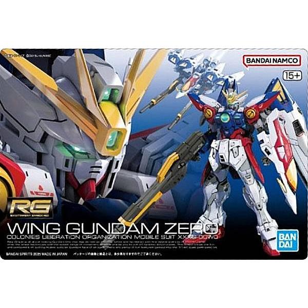 (C)創通・サンライズ カプセル商品についてはカプセル・ブックレットが付かない場合があります。食玩についてはお菓子、外箱は付いておらず玩具のみの販売となります。