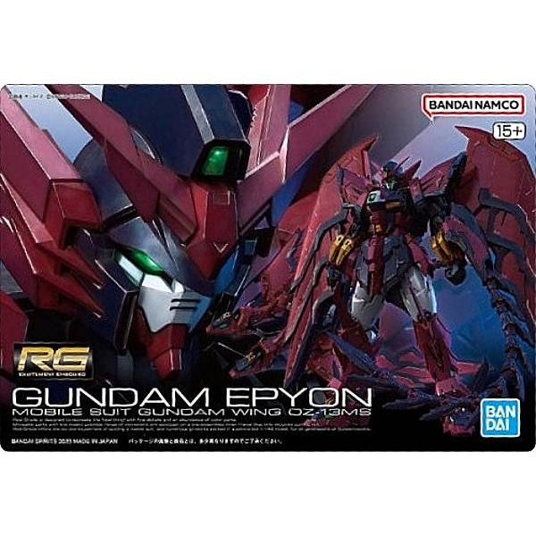 (C)創通・サンライズ カプセル商品についてはカプセル・ブックレットが付かない場合があります。食玩についてはお菓子、外箱は付いておらず玩具のみの販売となります。