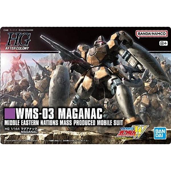 (C)創通・サンライズ カプセル商品についてはカプセル・ブックレットが付かない場合があります。食玩についてはお菓子、外箱は付いておらず玩具のみの販売となります。