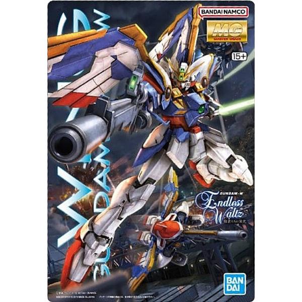 (C)創通・サンライズ カプセル商品についてはカプセル・ブックレットが付かない場合があります。食玩についてはお菓子、外箱は付いておらず玩具のみの販売となります。