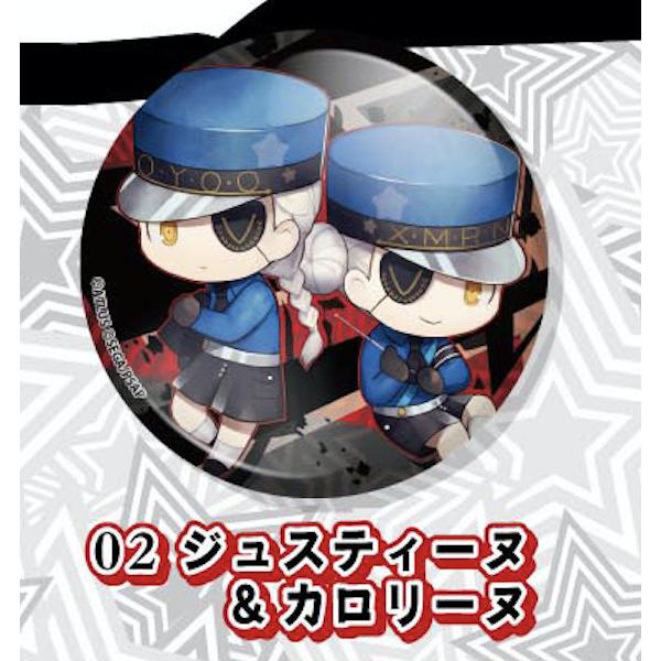 (c)ATLUS / SEGA/PERSONA5 the Animation Project 宅配便や、お手軽なメール便など様々な配送方法をご用意しております。